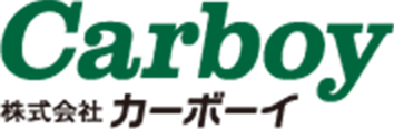 株式会社カーボーイ｜車両回送会社-全国対応